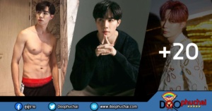 Panachai Sriariyarungruang เปิดวาร์ป โมเดลนักแสดงจากซีรีส์ดังมากมาย